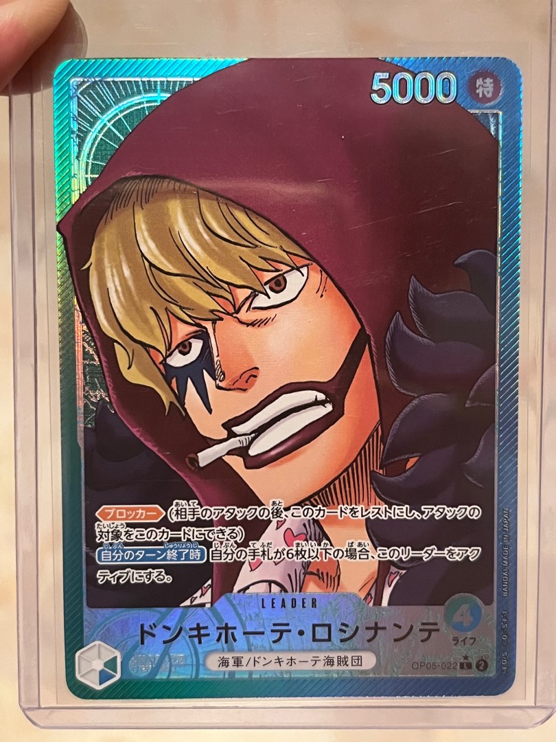 One Piece OP05 Corazon Leader Aa Card, Hobbies & Toys, Toys & Games on ...