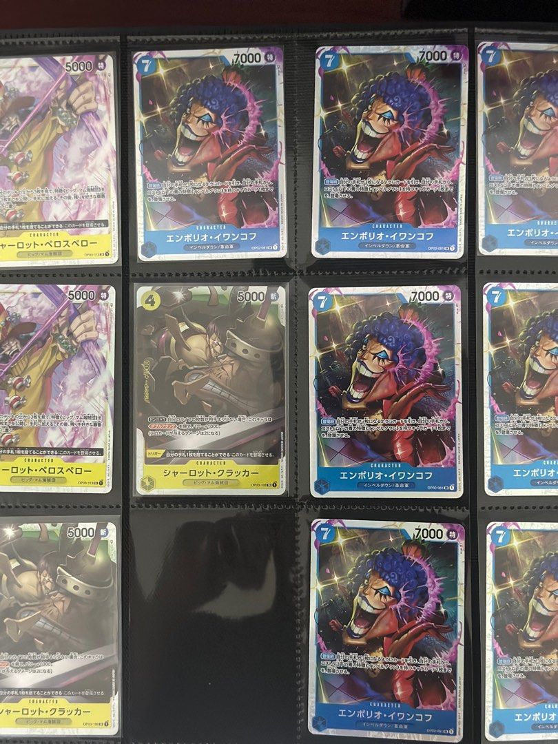 One Piece OP TCG, Hobbies & Toys, Toys & Games on Carousell