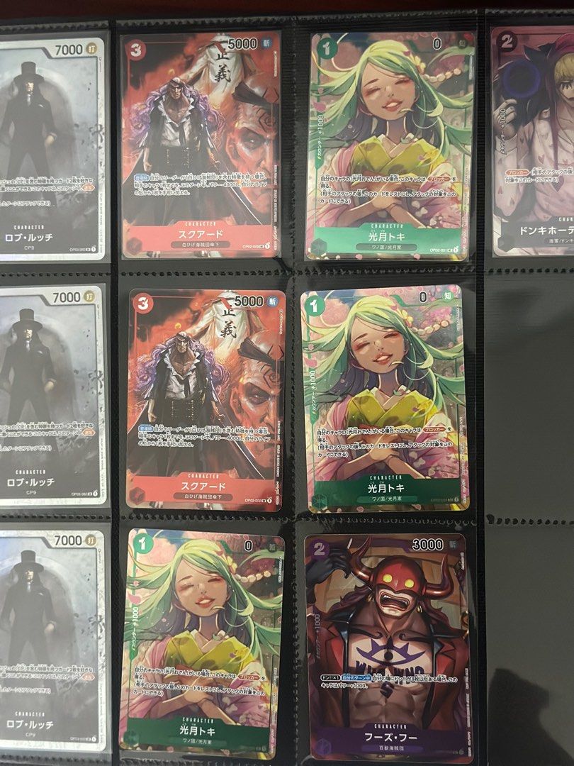 One Piece OP TCG, Hobbies & Toys, Toys & Games on Carousell