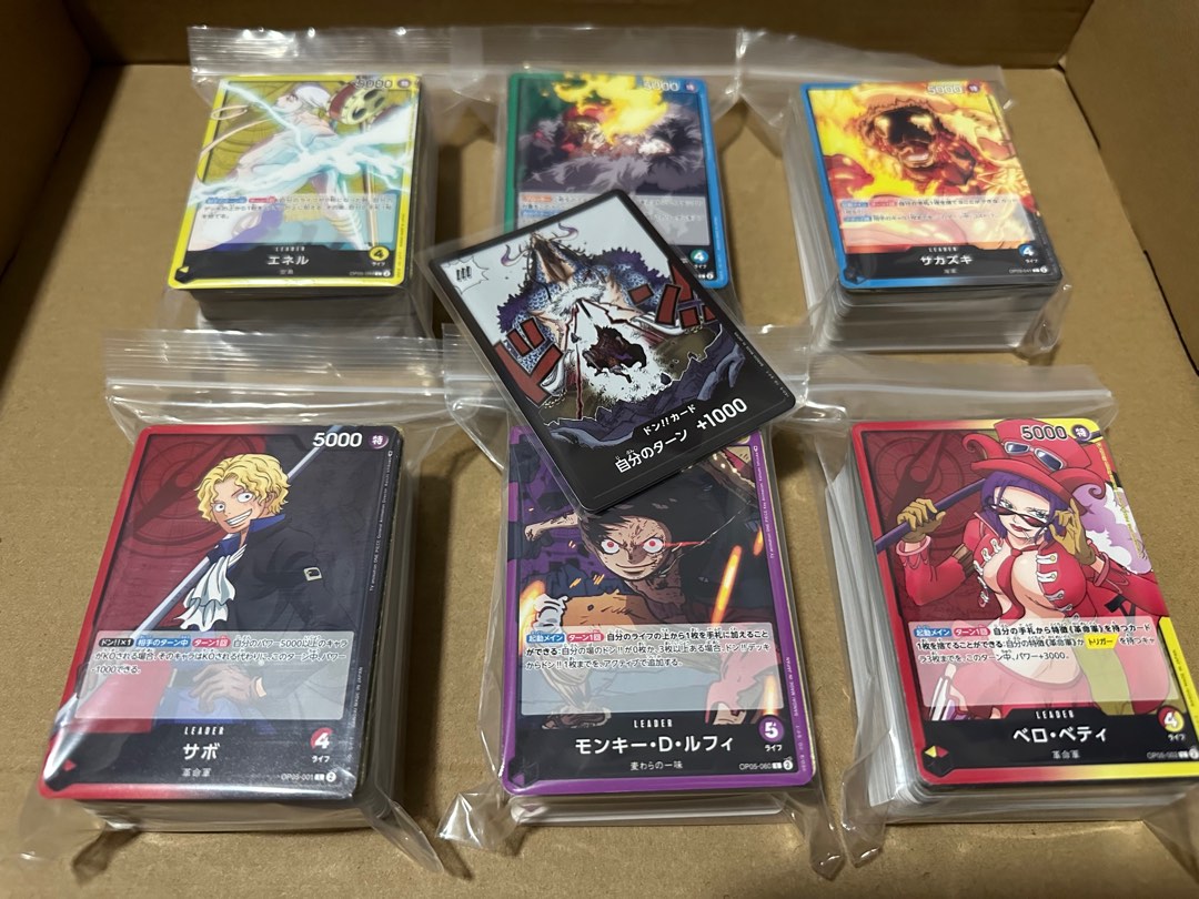 OP05 TCG (CUR) , Hobbies & Toys, Toys & Games on Carousell