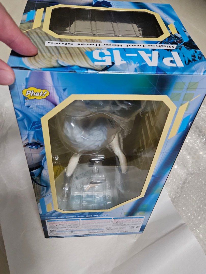 PA-15: Highschool Heartbeat Story, Hobbies & Toys, Toys & Games on ...