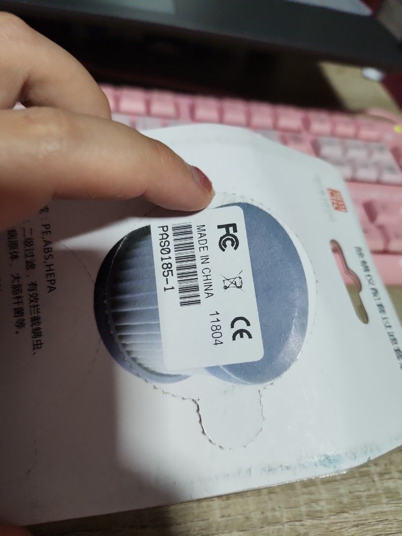 [PAA] SWDK Mites Dust Vacuum Cleaner Remover KC301 Replacement HEPA ...