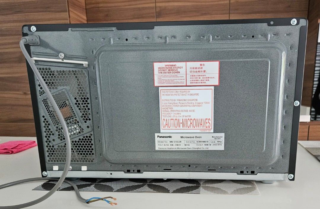 Panasonic microwave oven, TV & Home Appliances, Electrical, Adaptors ...