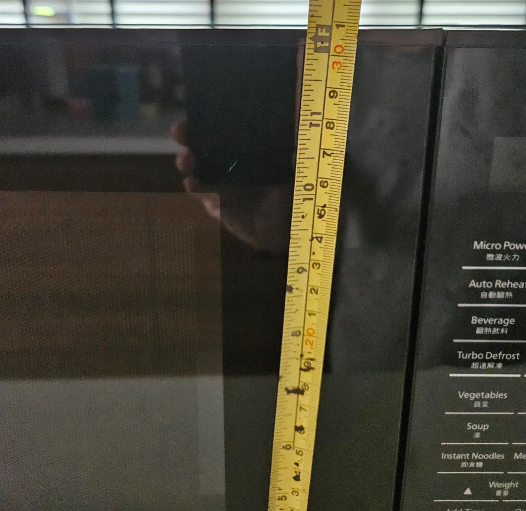 Panasonic microwave oven, TV & Home Appliances, Electrical, Adaptors ...