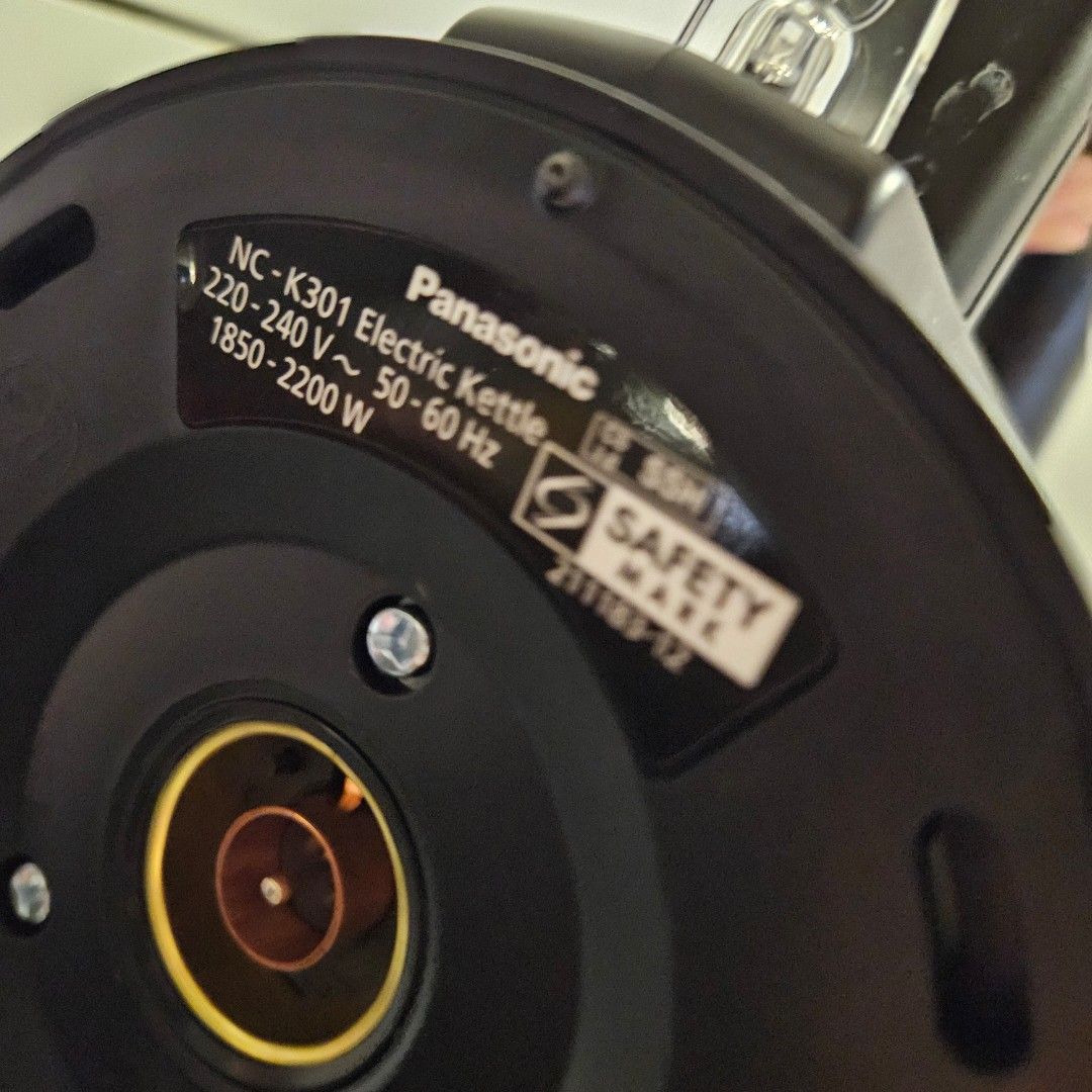 Panasonic SUS Electric Kettle NC-K301 1.7L, TV & Home Appliances, Kitchen Appliances, Kettles ...