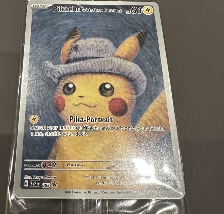 LAST FEW LEFT Pikachu grey felt Van Gogh 085 preorder pokemon tcg ...