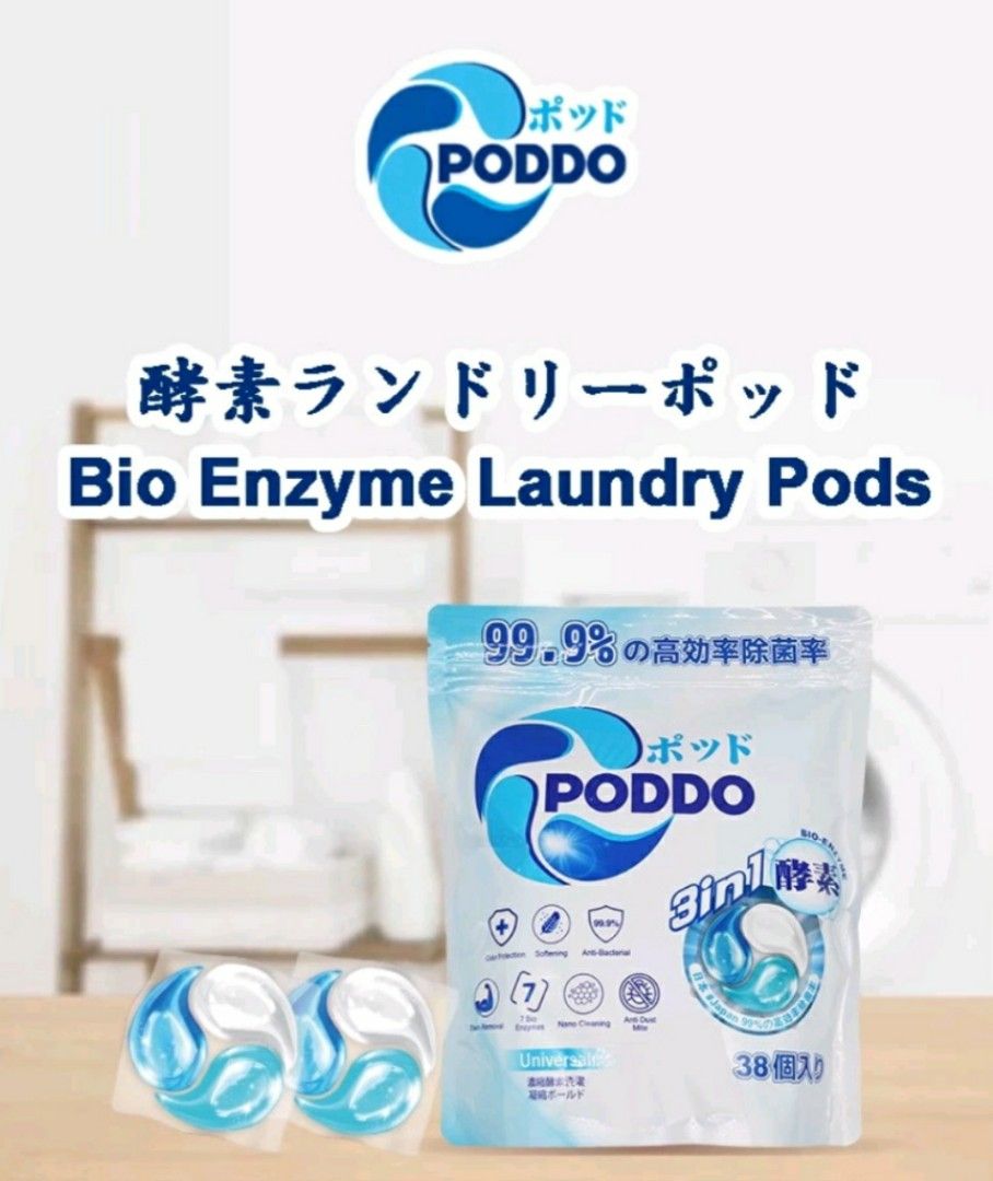 Poddo Laundry 38 Capsules, Furniture & Home Living, Cleaning & Homecare ...