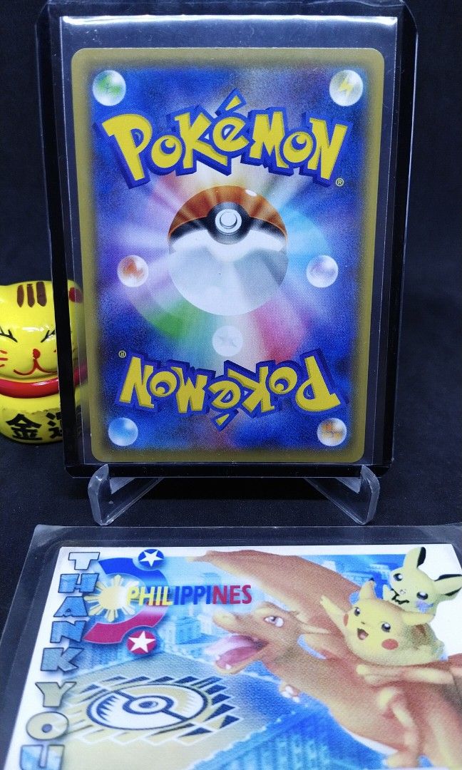 Pokemon JAPANESE Card - LAPRAS VMAX #032 - FULL ART (SWSH: SHINY STAR V ...