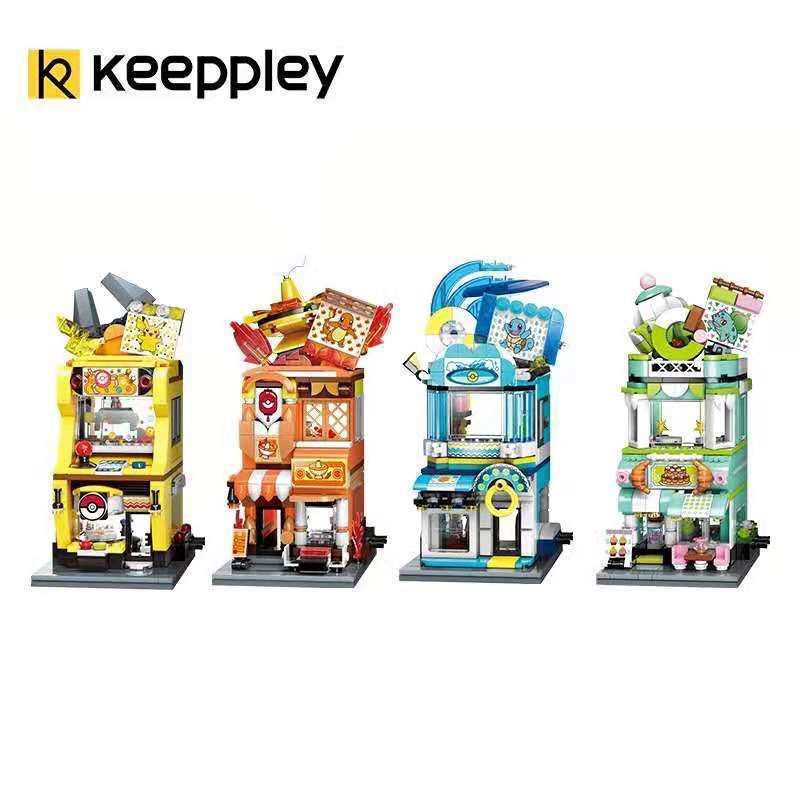 Pokemon Keepley Lego Building sets pikachu charmander squirtle ...