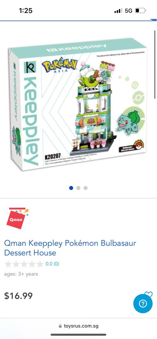 Pokemon Keepley Lego Building sets pikachu charmander squirtle ...