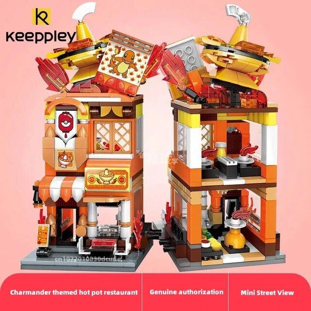 Pokemon Keepley Lego Building sets pikachu charmander squirtle ...