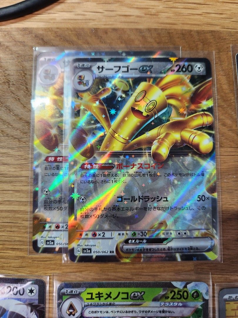 Pokemon Raging surf regular ex and gimmighoul minior ar, Hobbies & Toys ...