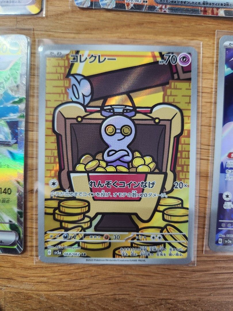 Pokemon Raging surf regular ex and gimmighoul minior ar, Hobbies & Toys ...