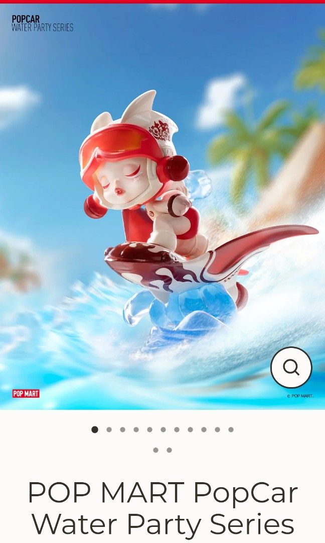 Popmart Popcar water party, Hobbies & Toys, Toys & Games on Carousell