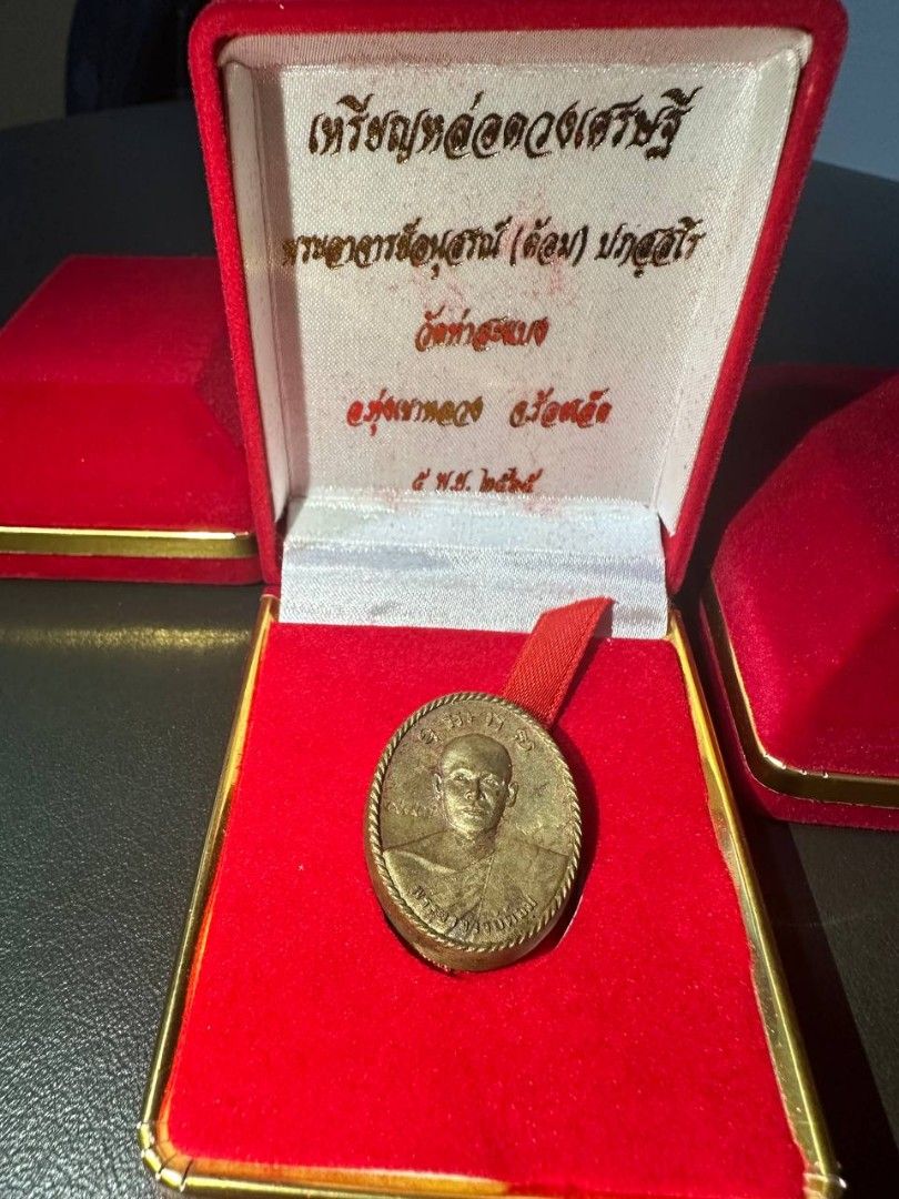 Phra Ajarn Tom Rian Lor Duang Setti + Gold Takrut, Hobbies & Toys ...