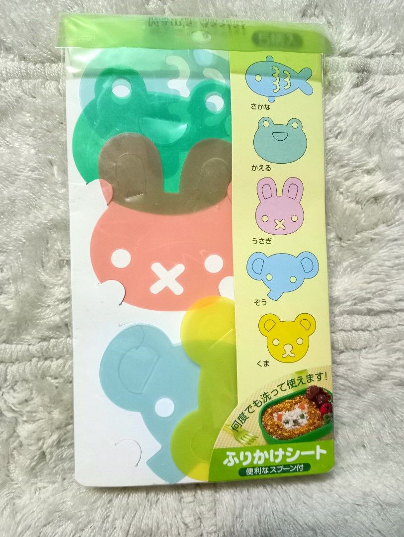 Rilakkuma Food Stencil, Furniture & Home Living, Kitchenware ...