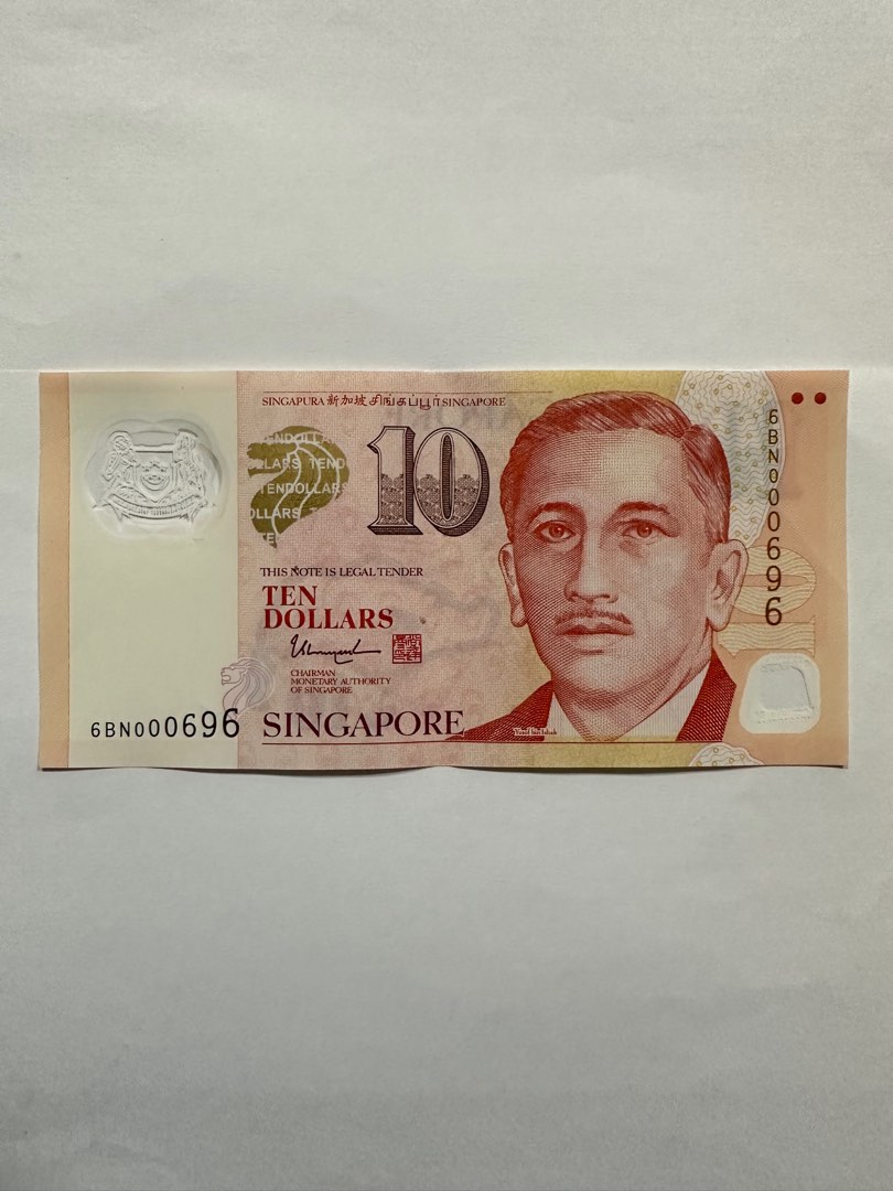 Super Rotator and Lower Lucky S/N 6BN000696 $10 note, Hobbies & Toys ...