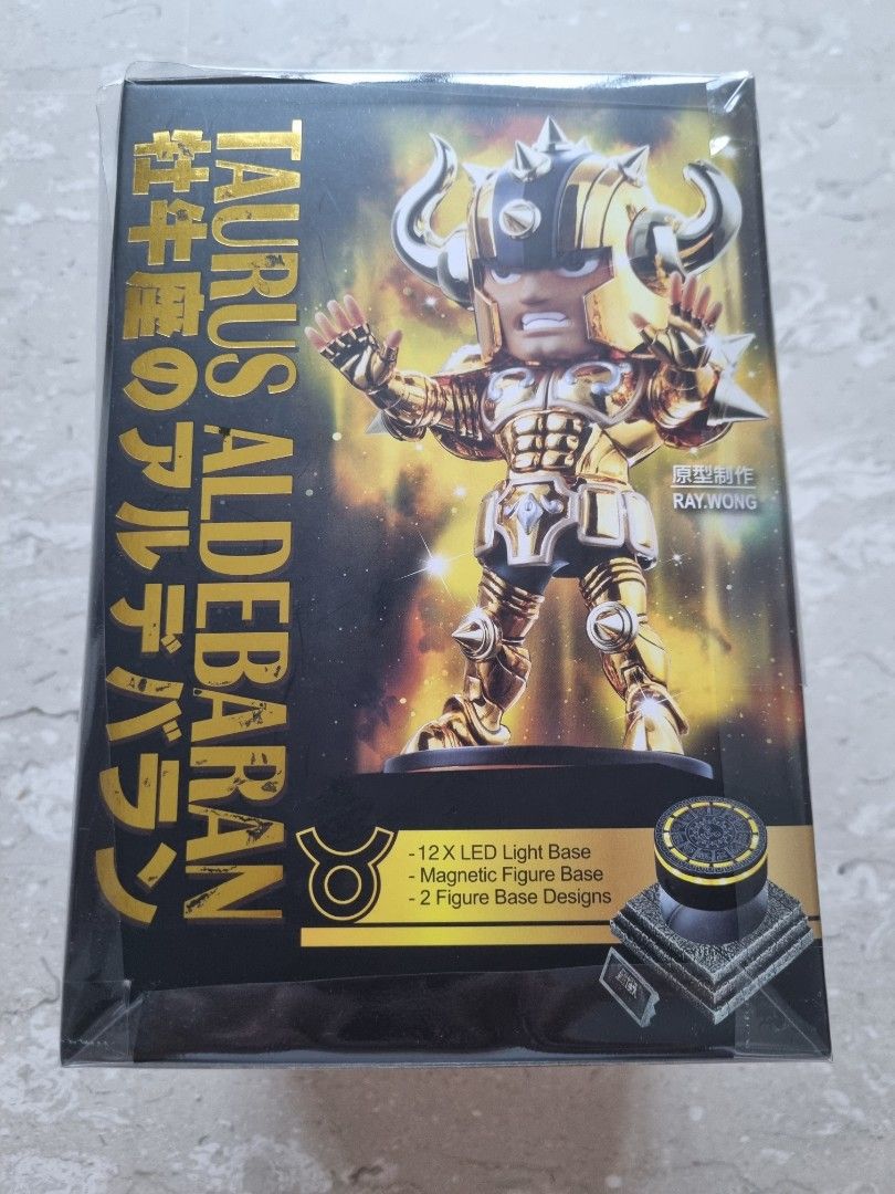 Saint Seiya Kids logic Taurus Aldebaran CBC G02 LED light up, Hobbies ...