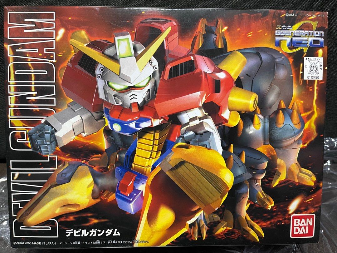 SD Devil Gundam, Hobbies & Toys, Toys & Games on Carousell