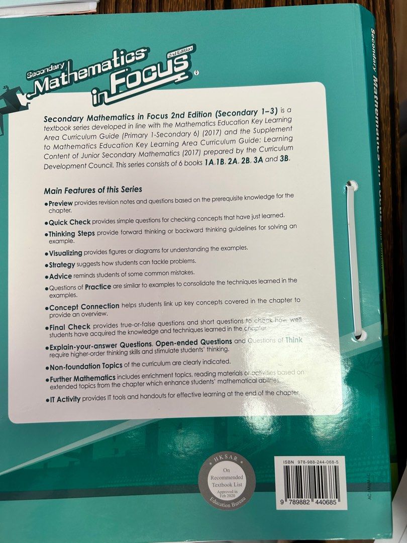 Secondary 1 Maths - Mathematics in Focus 1B, 興趣及遊戲, 書本 & 文具, 教科書 ...