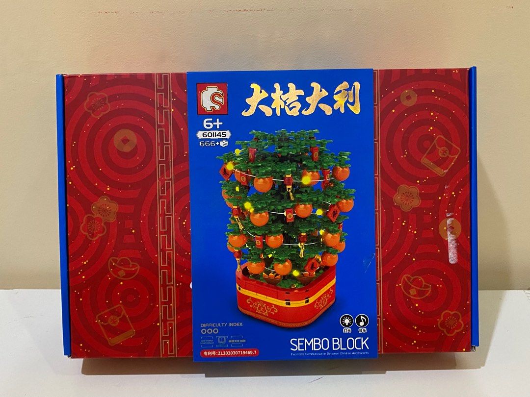 Sembo Block 601145 Light and Music Box Mandarin Tree CNY - 666pcs ...