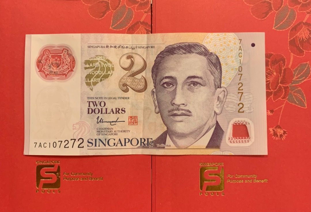 SGD 2 Currency Note, Hobbies & Toys, Memorabilia & Collectibles ...