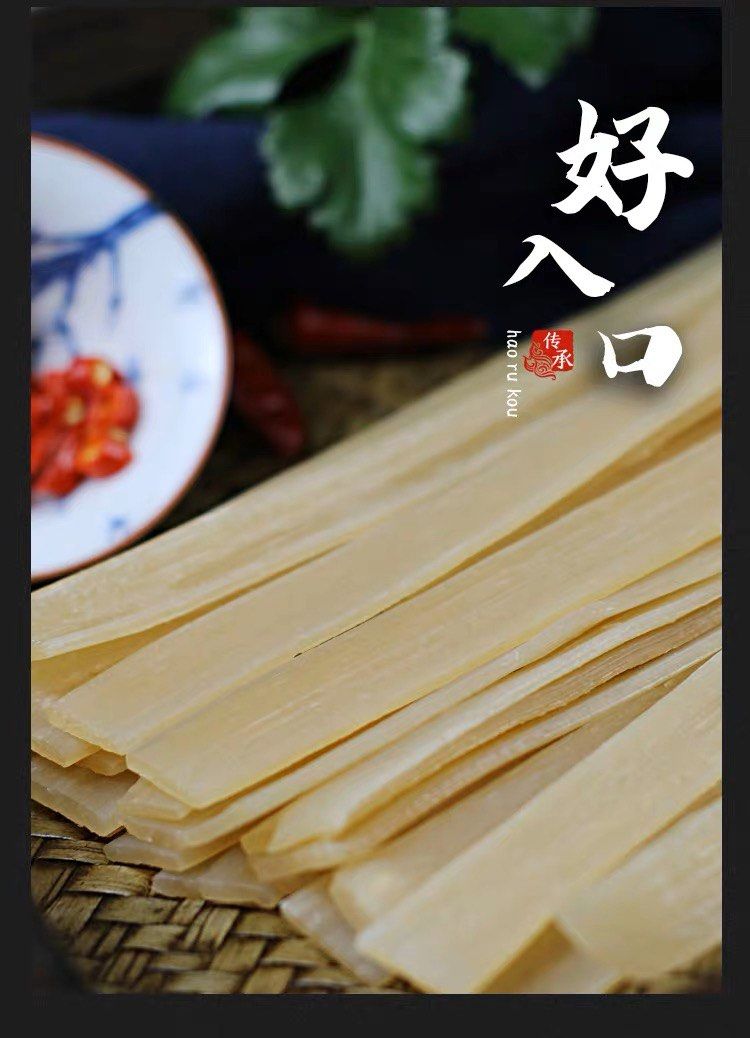 Sichuan Handmade Vacuum Fresh Sweet Potato Starch Noodles Mala Hotpot ...