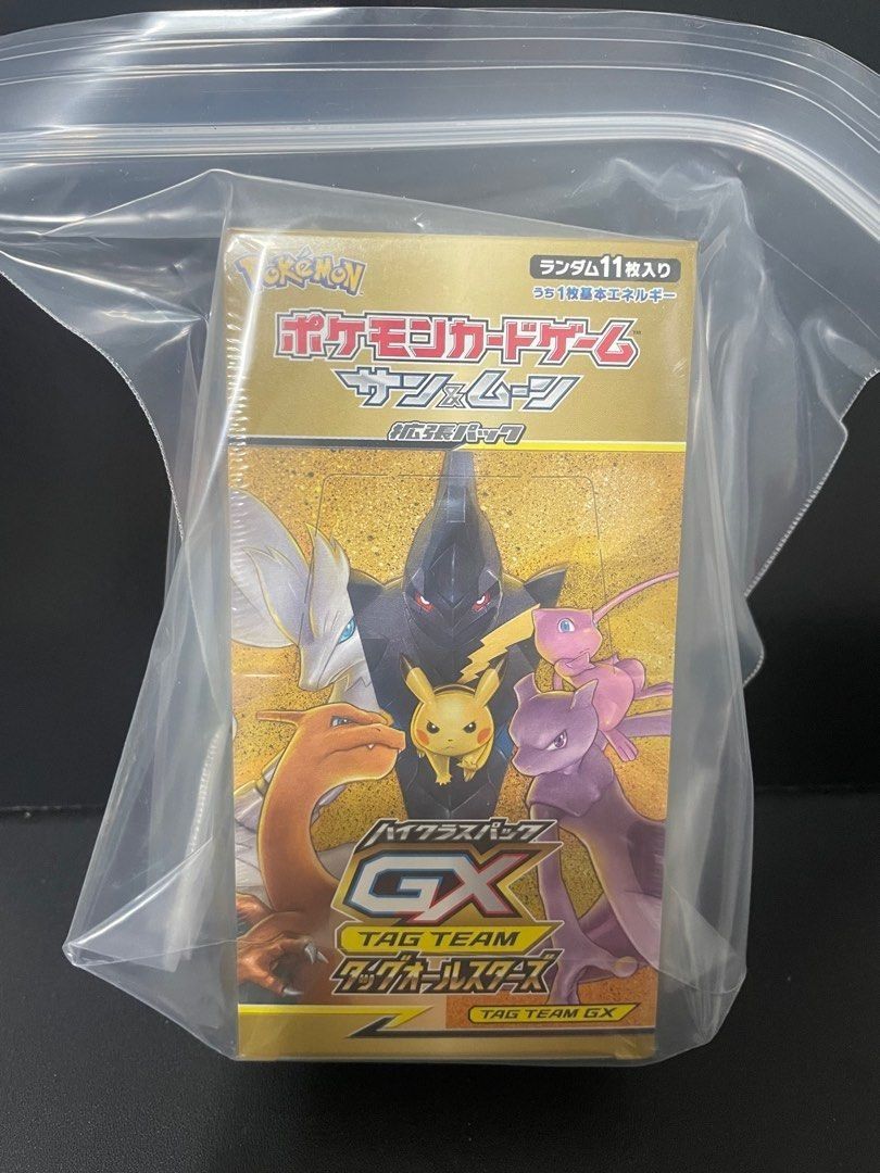 [SM12a] Pokemon Tag Team GX All Stars Booster Box (Sealed), Hobbies ...