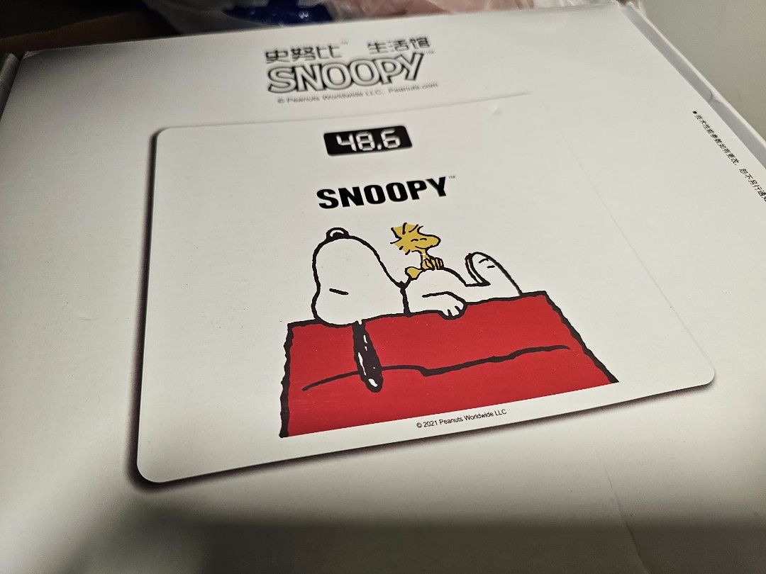 Snoopy Digital Electronic Weighing Scale, Health & Nutrition, Health ...