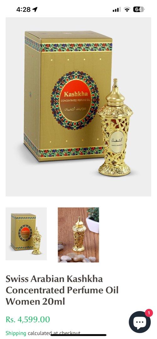 Swiss Arabian Kashkha Concentrated Perfume Oil Women 20ml, Beauty ...