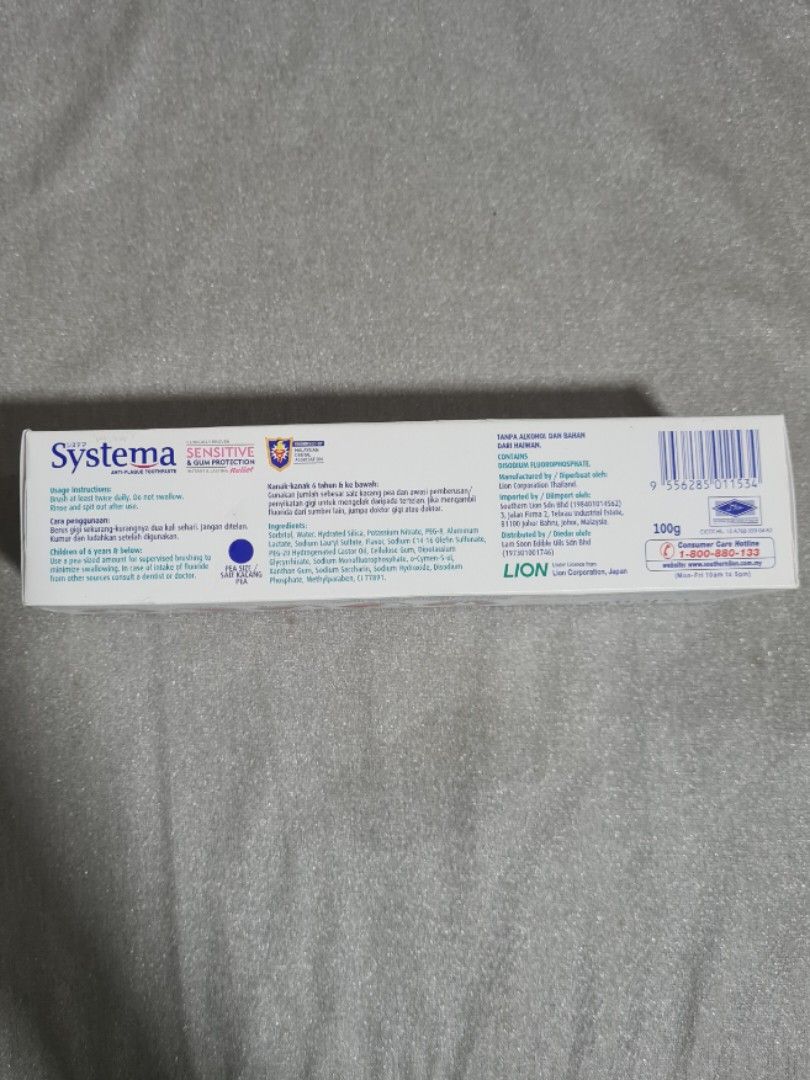 Systema sensitive gum care toothpaste, Beauty & Personal Care, Oral ...