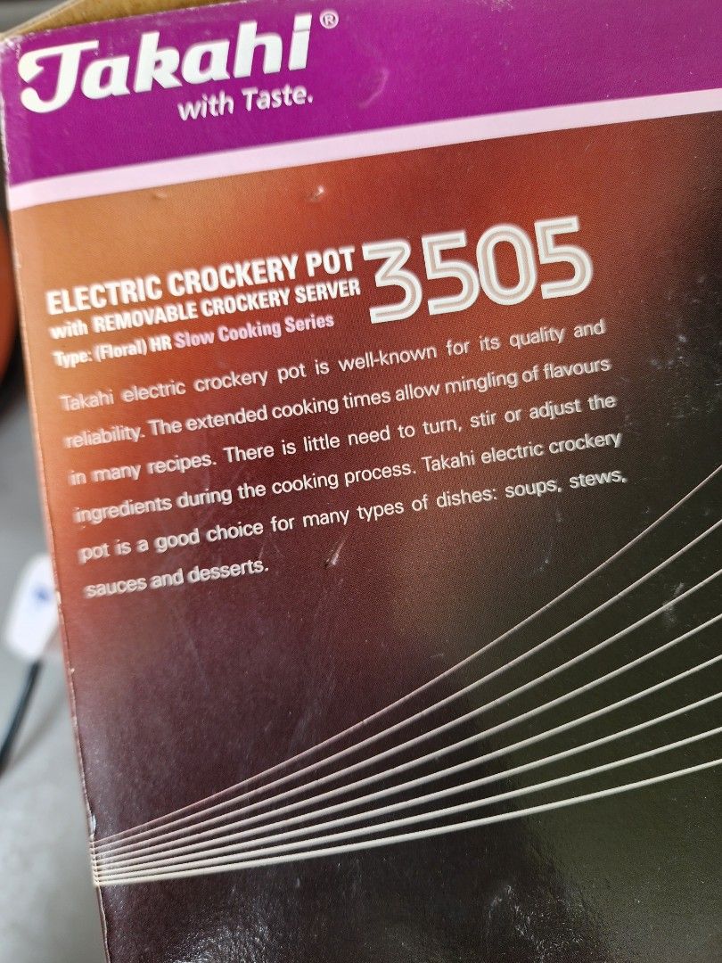 TAKAHI electric crockery pot with removable crockery server (24cm), TV ...