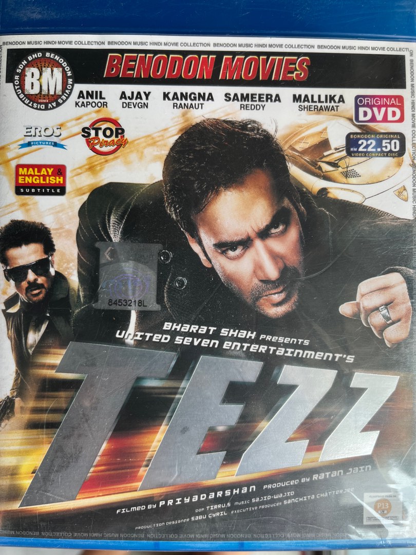 TEZZ HINDI MOVIE DVD, Hobbies & Toys, Music & Media, CDs & DVDs on Carousell