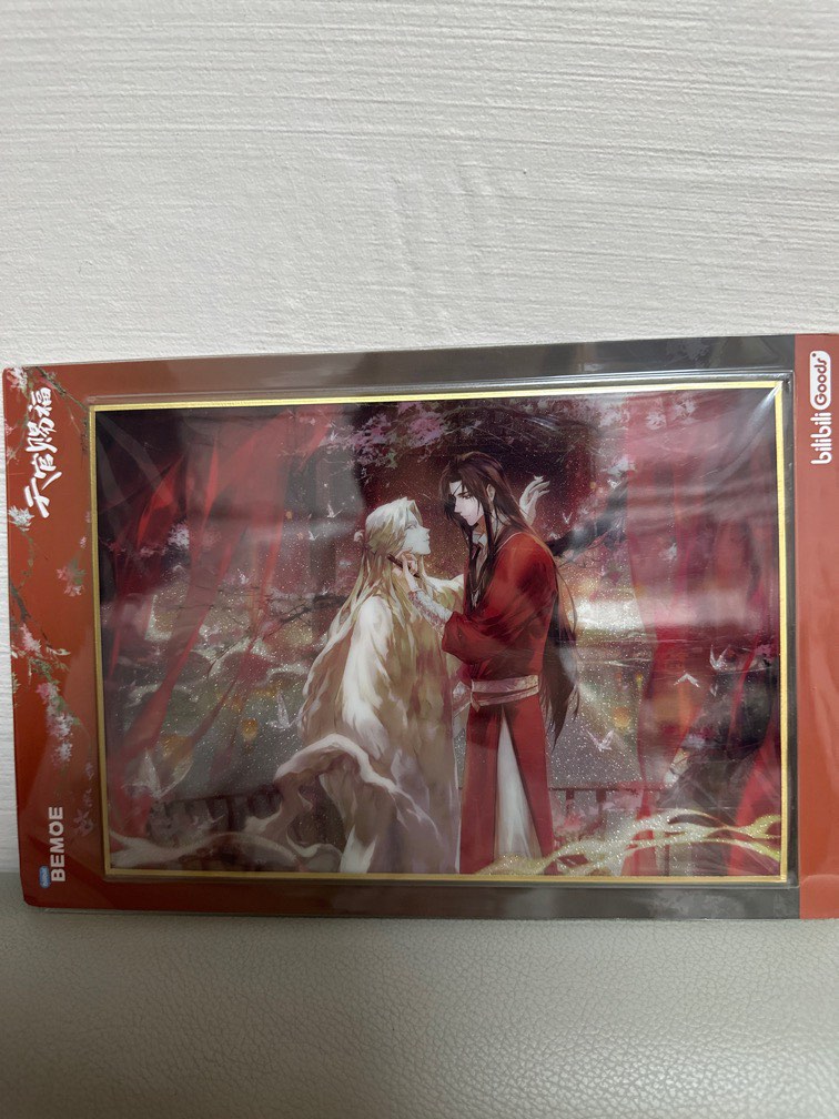TGCF Shikishi 天官赐福 吹影镂尘 双闪色纸, Hobbies & Toys, Memorabilia ...