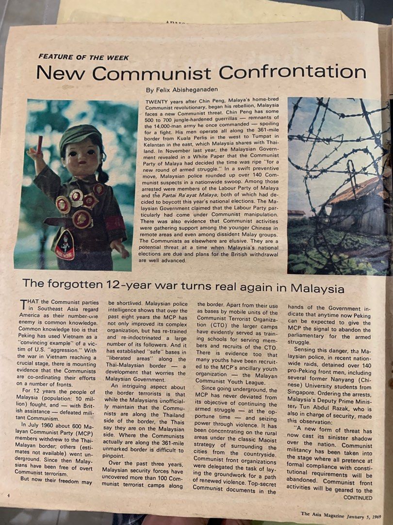 The Asia Magazine, January 5th 1969, featuring The Communist Party of ...