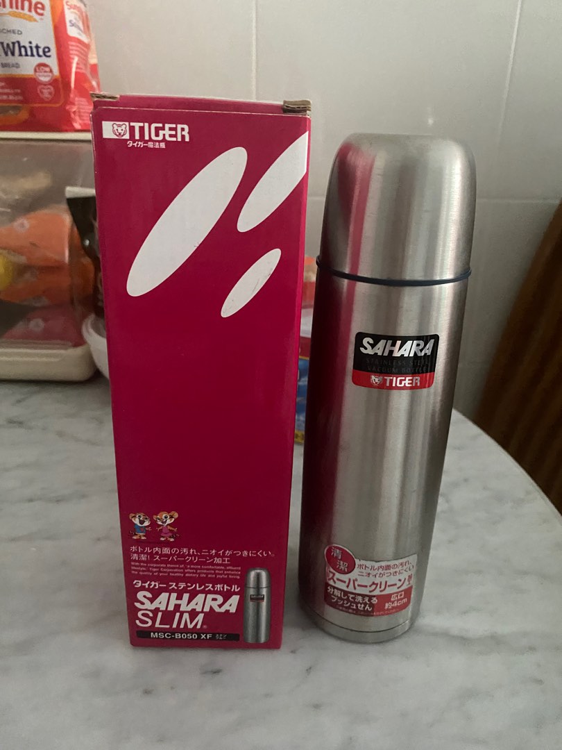 Tiger Vacuum Flask, Furniture & Home Living, Kitchenware & Tableware ...