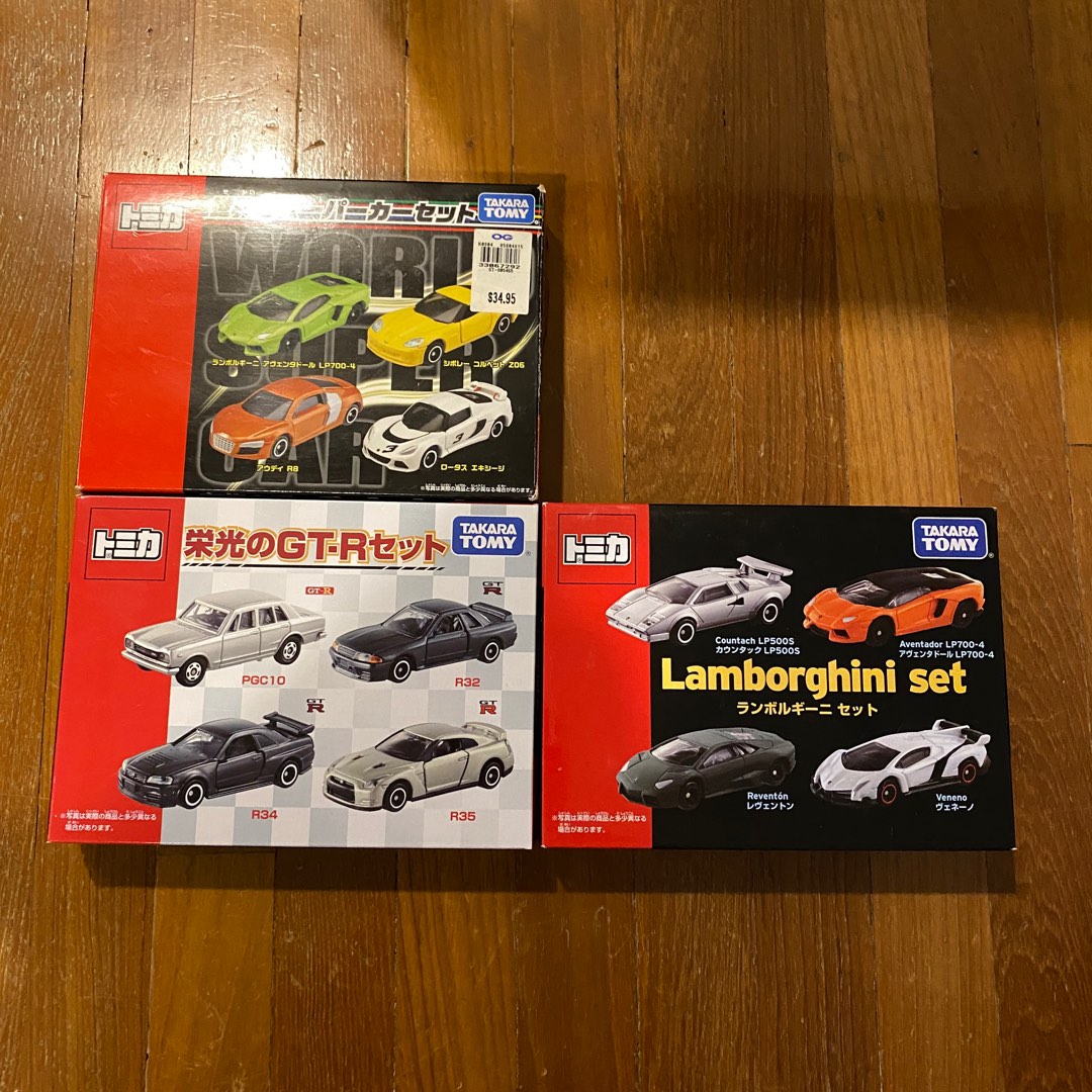 Tomica Box Set Lamborghini Nissan skyline GTR R34 R35 R32 PGC10 ...