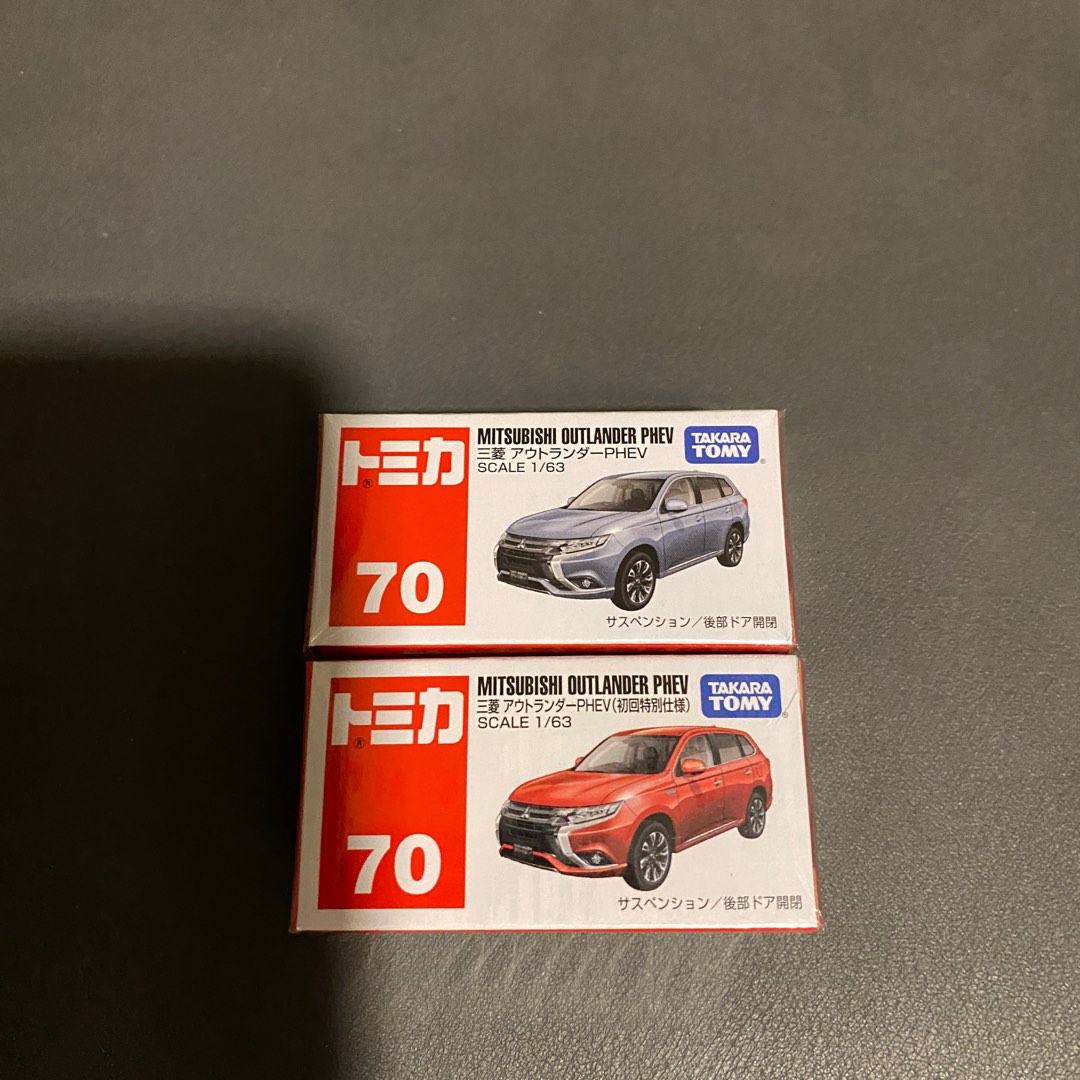 Tomica Mitsubishi Outlander Phev 70 takara tomy diecast 1/64 hot wheels ...