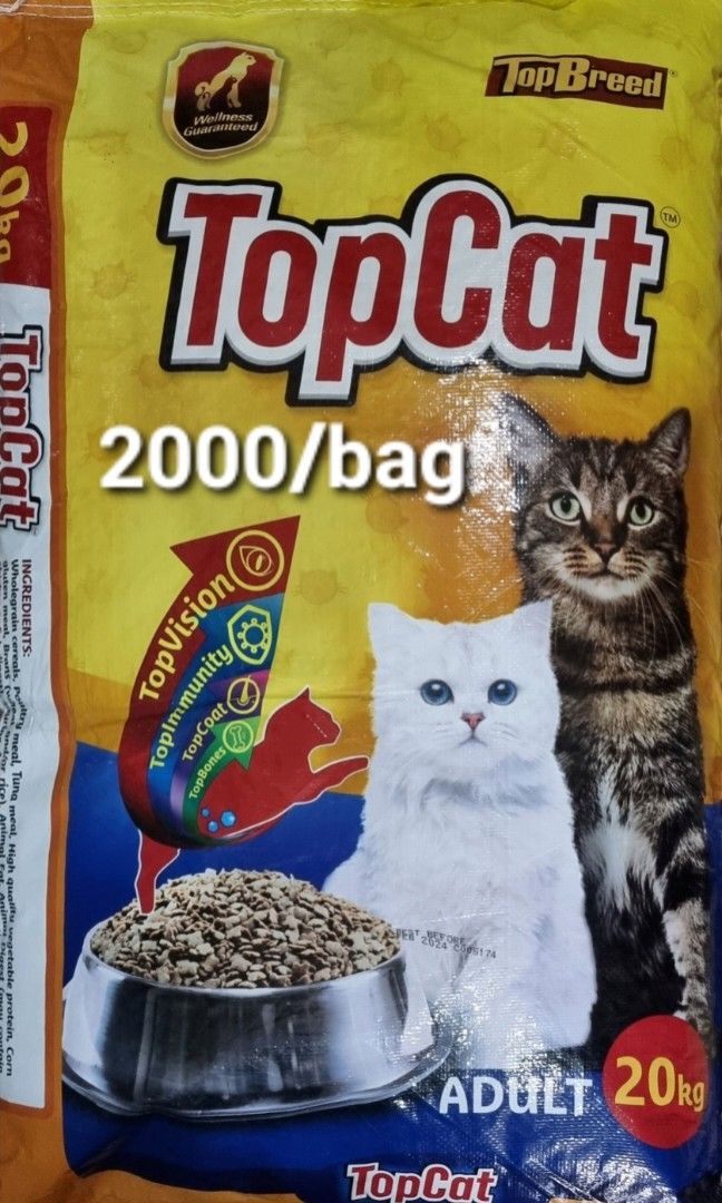 TopCat cat food, best quality & reasonable price in the market, 20kg ...