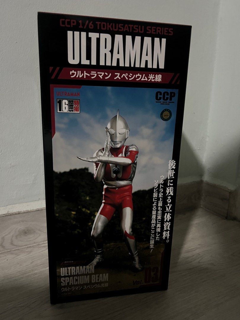 Ultraman 1/6 Scale Tokusatsu Series Specium Ray, Hobbies & Toys, Toys ...