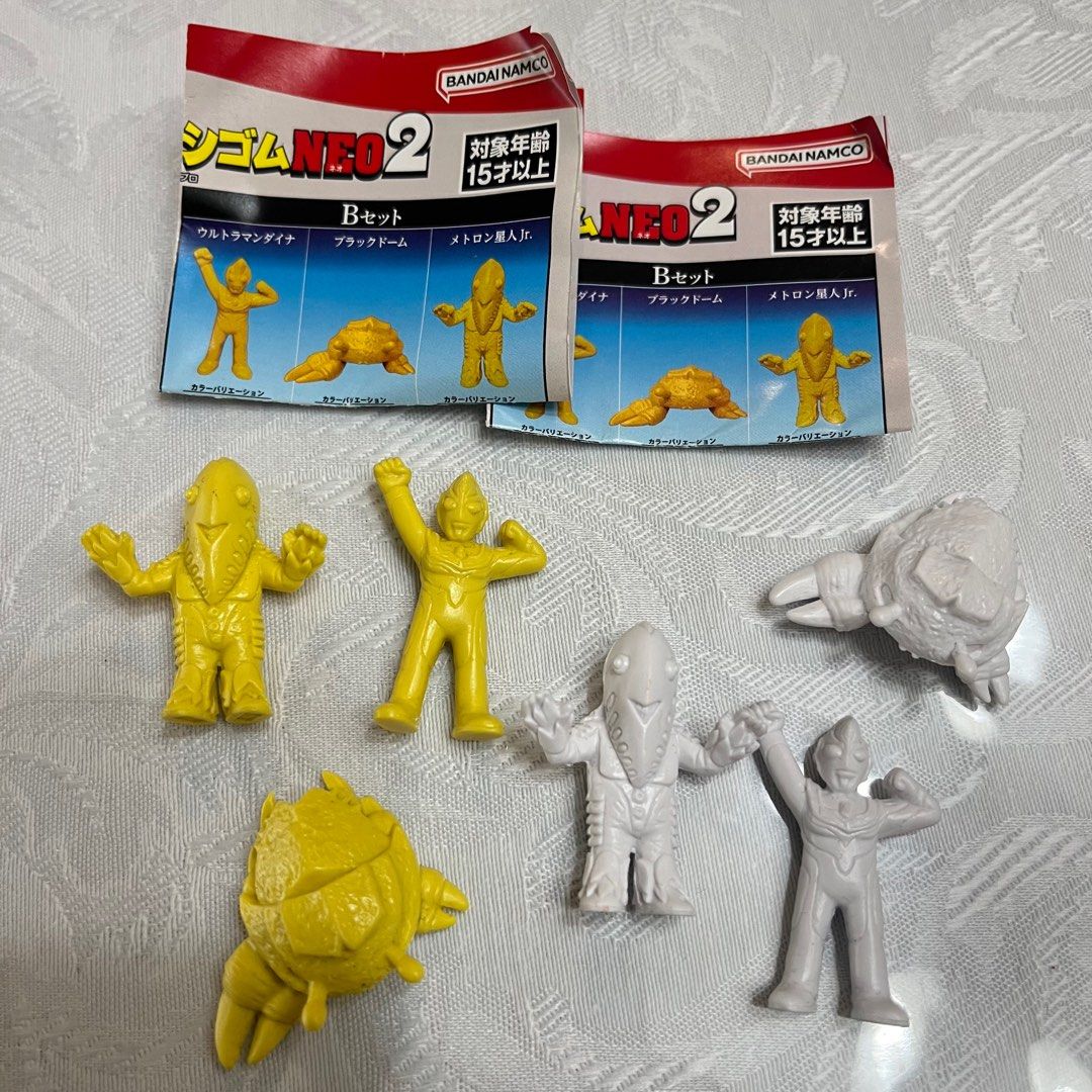 Ultraman Kaiju Seven Ultra Neo Keshi Pokemon, Hobbies & Toys, Toys ...