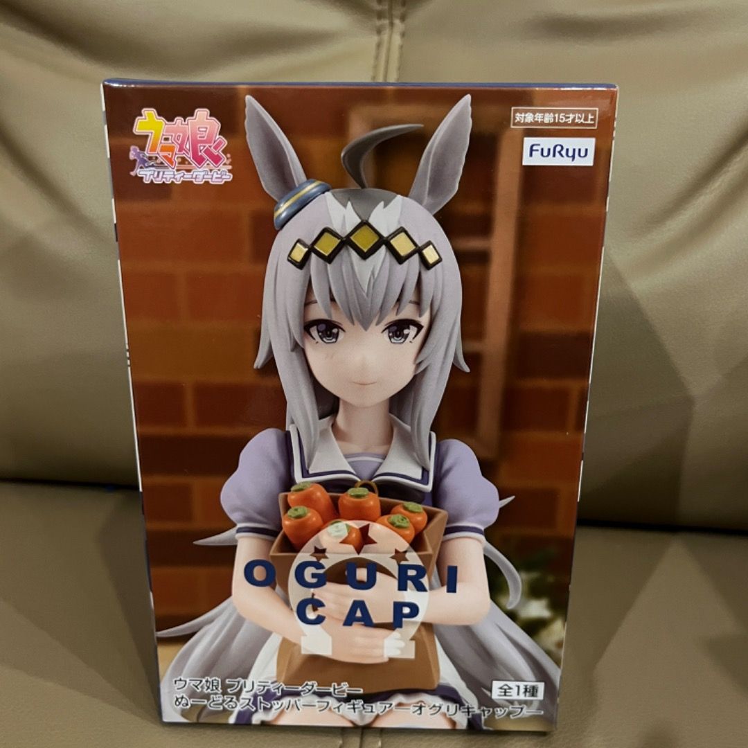 Uma Musume Pretty Derby Noodle Cup Stopper Figure Figurine Figuring ...