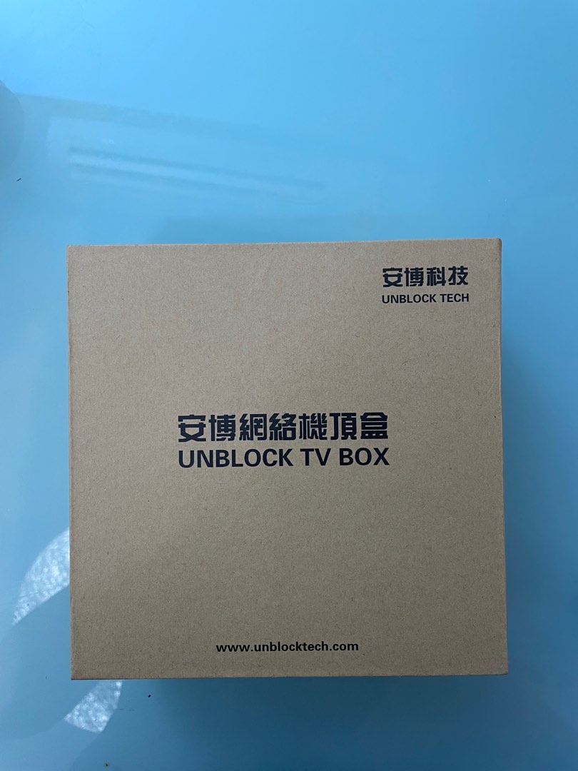 Unblock TV Box, TV & Home Appliances, TV & Entertainment, Blu-Ray ...