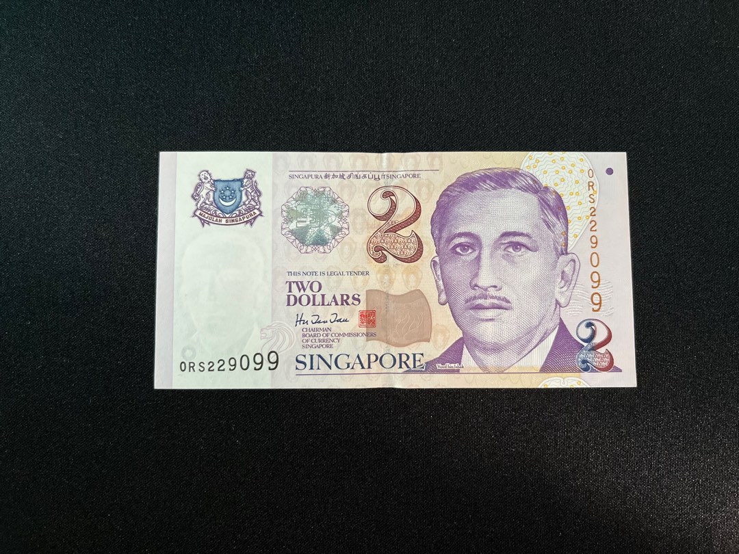 Unique serial number ORS229099 paper $2 notes, Hobbies & Toys ...