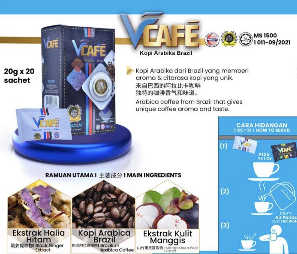 Volten Vcafe coffee, Food & Drinks, Beverages on Carousell