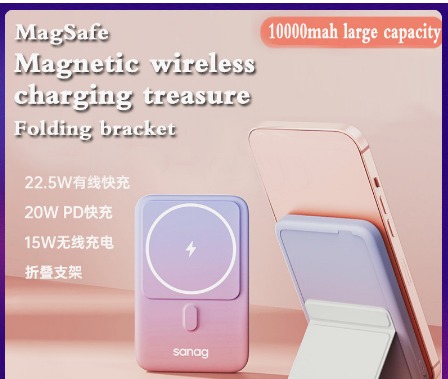 Wireless Power Pack Ultra Thin 10000mah 22.5W Magnetic Fast Charging ...