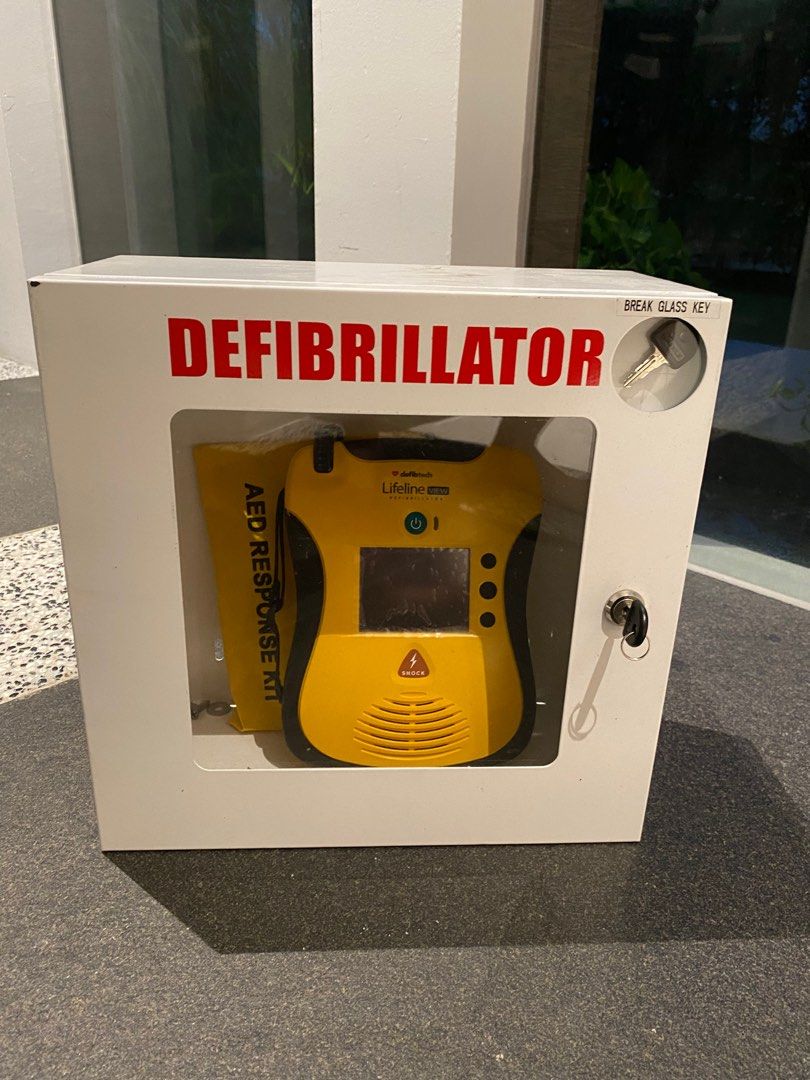 AED cabinet / FREE AED foldable panel, Health & Nutrition, Medical ...