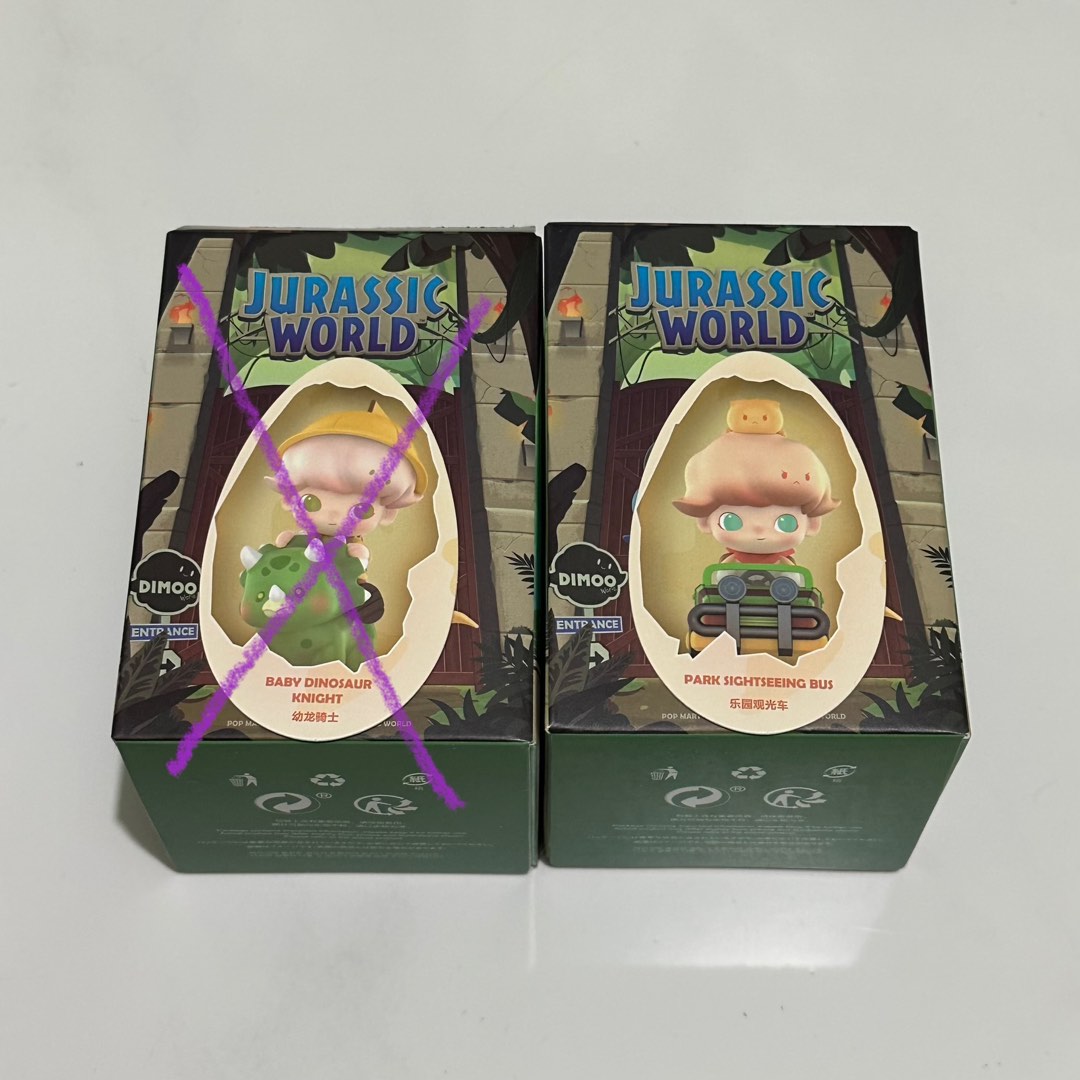 wts jurassic world park sightseeing bus, Hobbies & Toys, Toys & Games ...