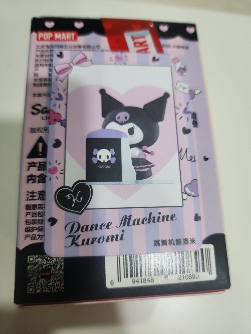 Dance Kuromi - Sanrio Sweet Bestie Series, Hobbies & Toys, Toys & Games ...
