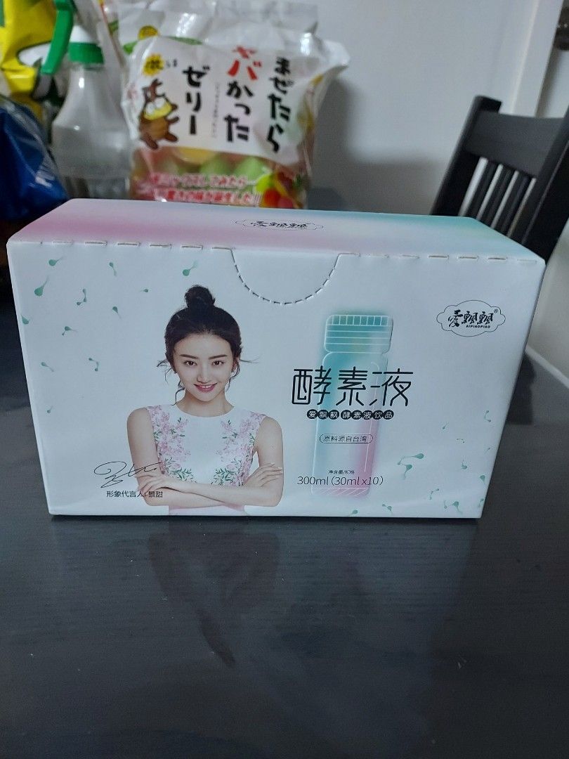 Yangsen Aipiaopiao Fruit Enzyme Liquid, Health & Nutrition, Health ...